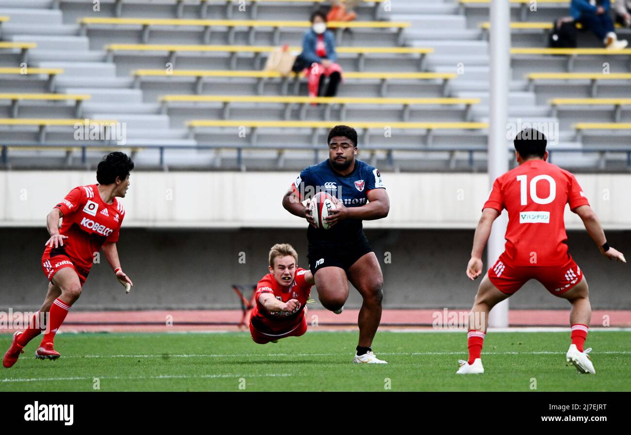 Sione Halasili, MAY 1, 2022 - Rugby : 2022 Japan Rugby League One match ...