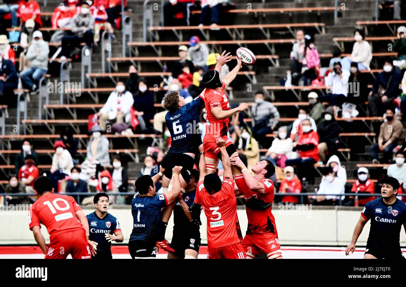 (L-R) Hikaru Hashimoto, Kobus van Dyk, MAY 1, 2022 - Rugby : 2022 Japan ...
