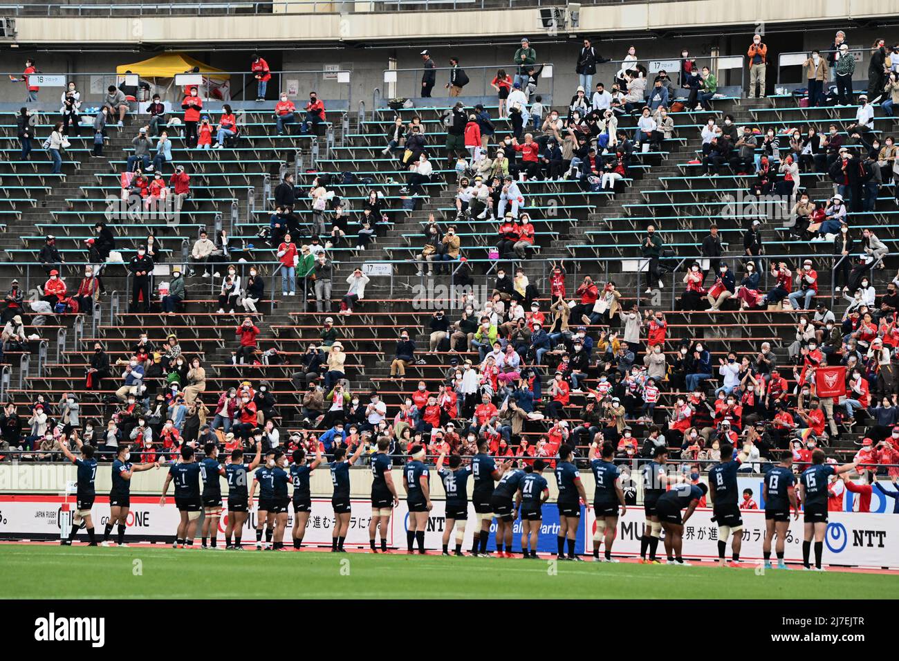 YOKOHAMA CANON EAGLES team Group, MAY 1, 2022 - Rugby : 2022 Japan ...