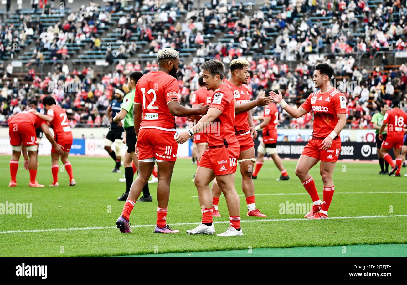 (L-R) Lukhanyo Am, Rakuhei Yamashita, Ataata Moeakiola, Shinsuke Iseki ...