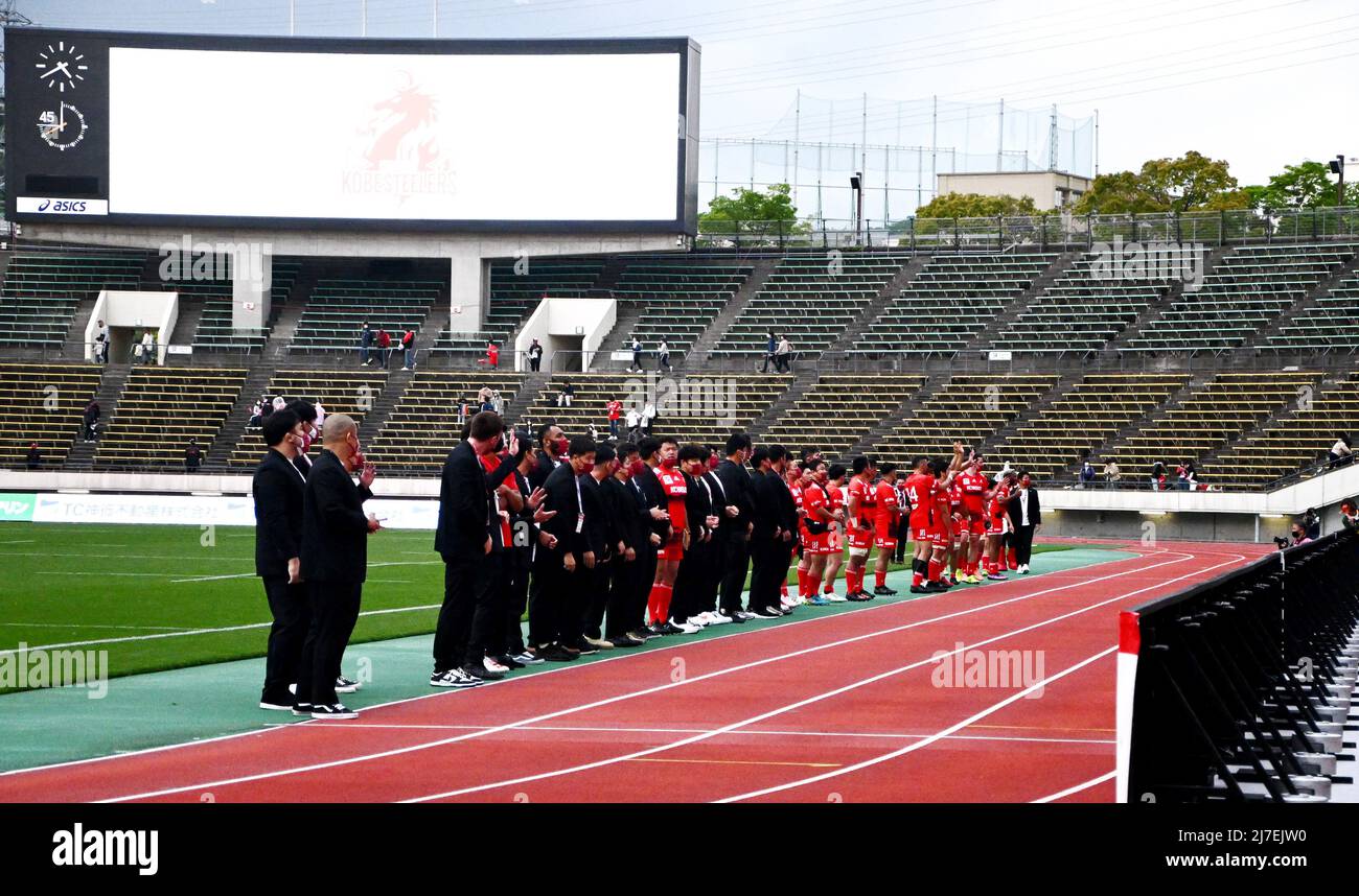 KOBELCO KOBE STEELERS team group, MAY 1, 2022 - Rugby : 2022 Japan ...