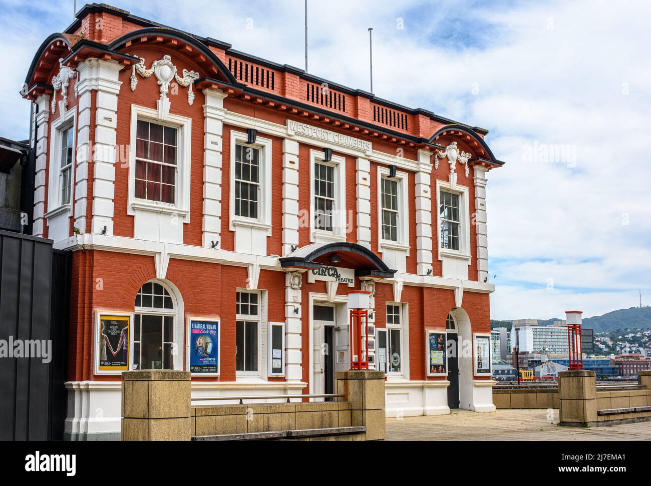 Protected center hi-res stock photography and images - Alamy