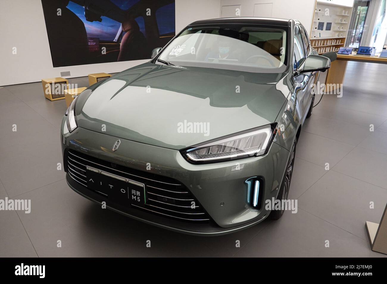 Huawei aito hi-res stock photography and images - Alamy