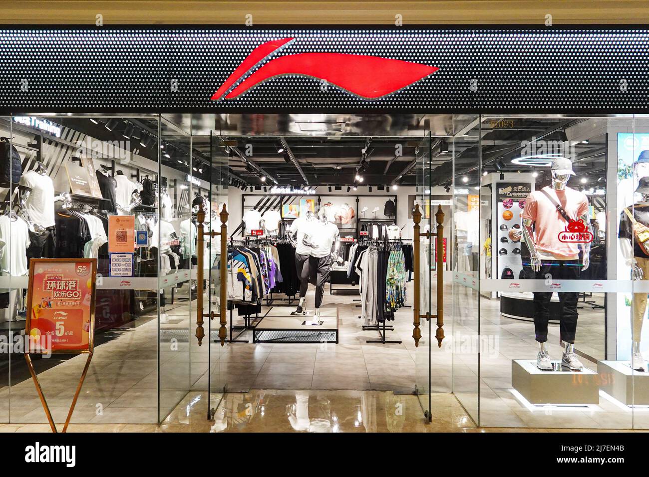 April 30, 2022, Changzhou, China: Li Ning clothing brand store is open ...