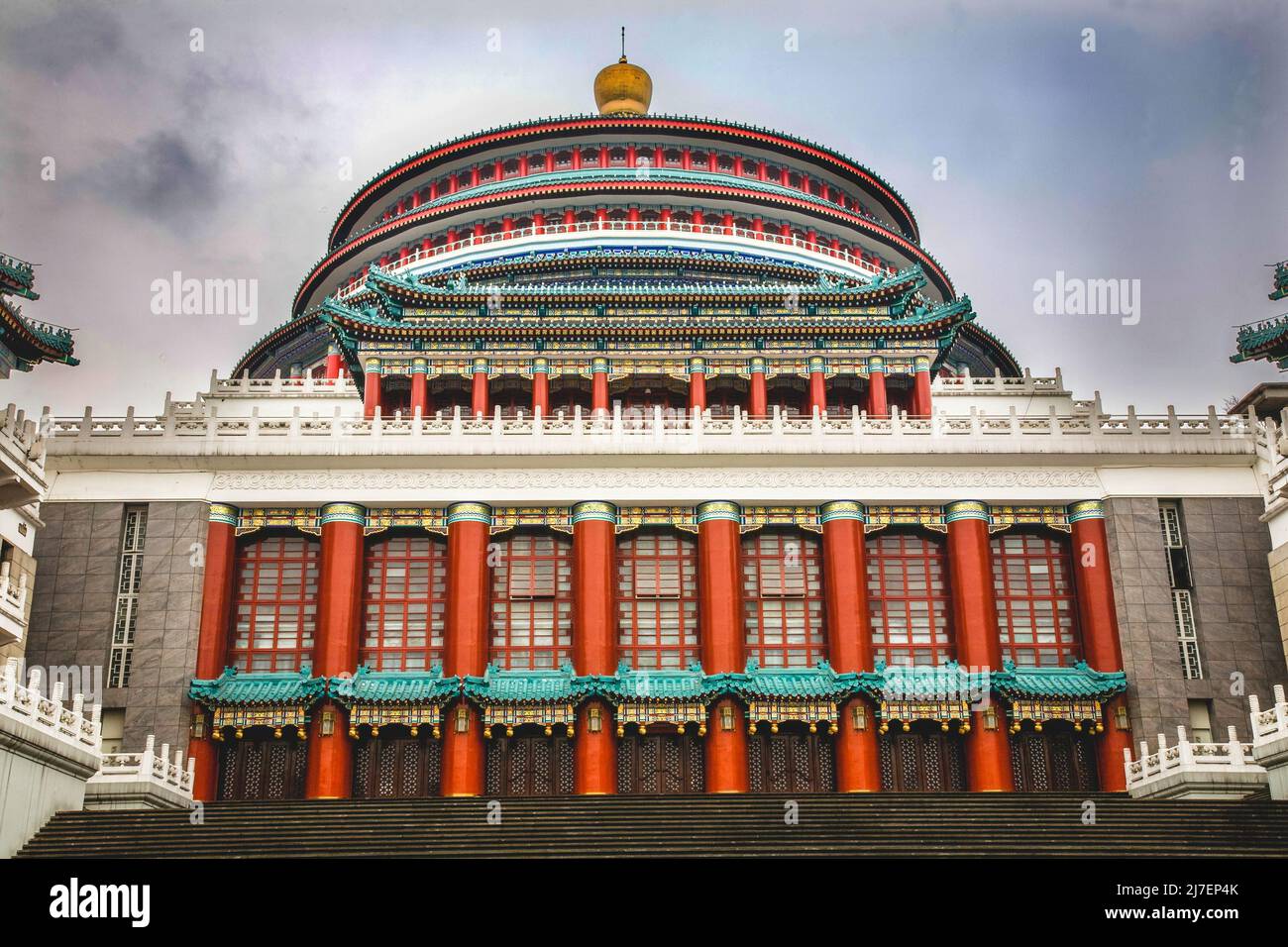 Chongqing peoples hall hi-res stock photography and images - Alamy