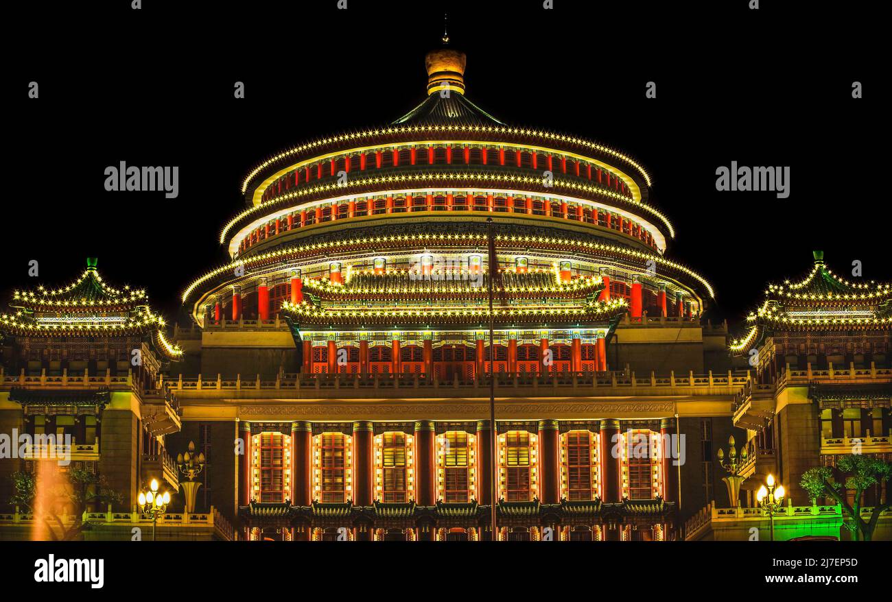 Renmin People's Square Great Hall of the People Chongqing Sichuan China ...