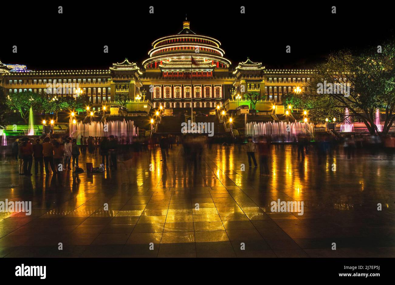 Dancing Night Lights Renmin People's Square Great Hall of the People ...