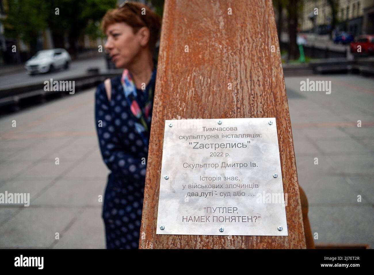 Vladimir putin gun hi-res stock photography and images - Alamy