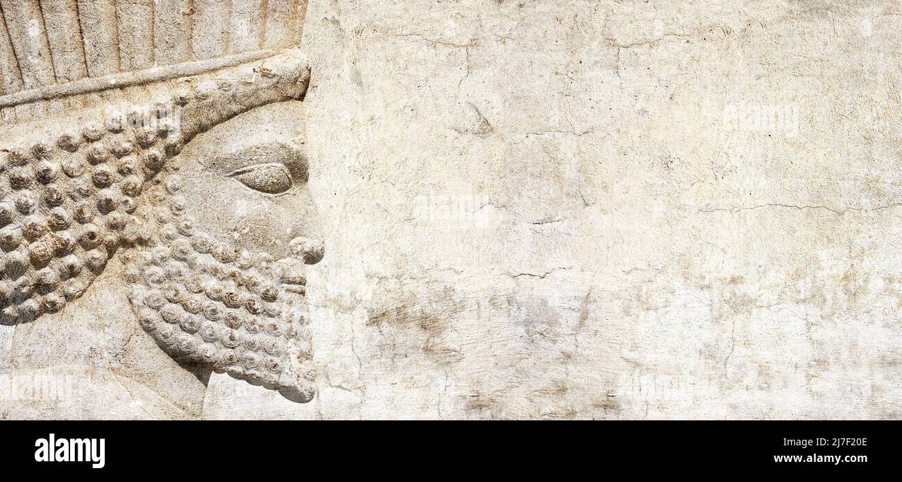 Ancient wall with bas-relief with assyrian warrior, Persepolis, Iran ...