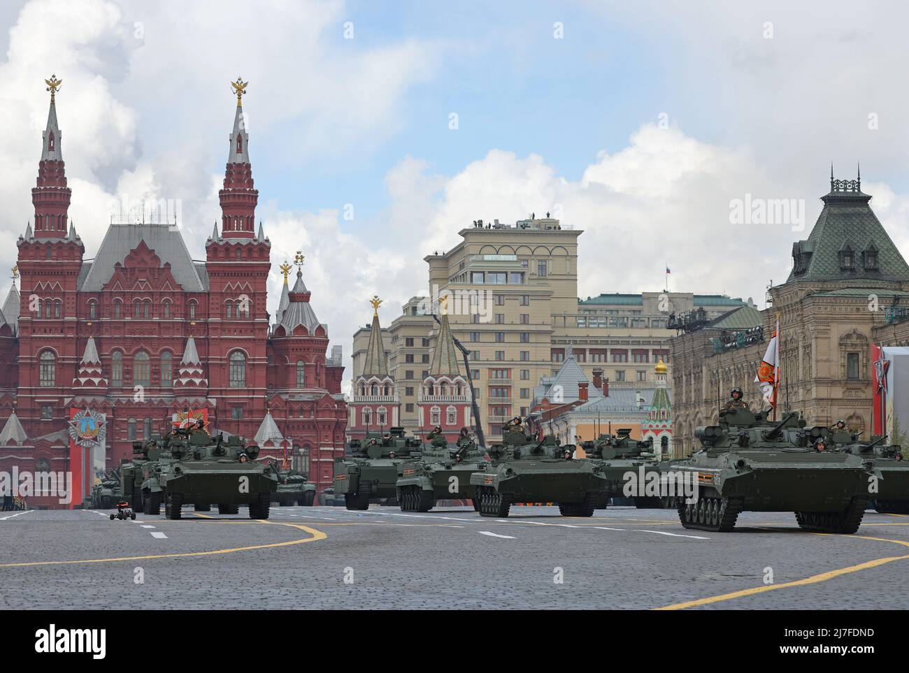 Bmp kurganets hi-res stock photography and images - Alamy