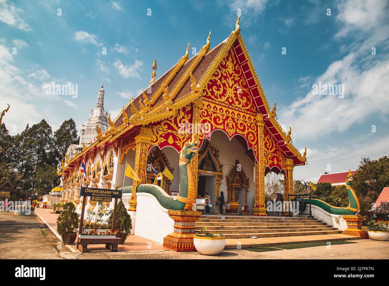 Wat Suan Tan temple in Nan province, Thailand Stock Photo - Alamy