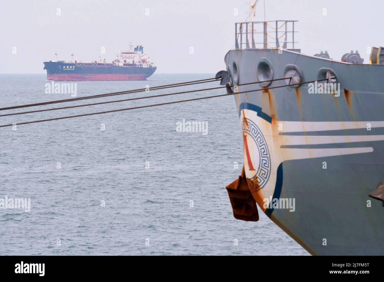 Empty tanker hi-res stock photography and images - Alamy