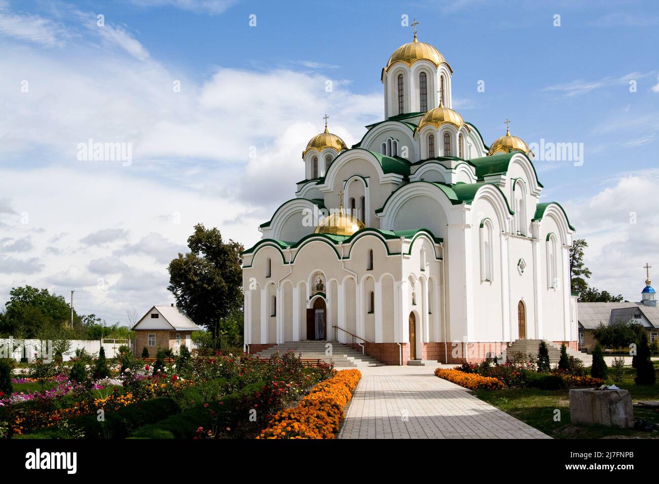 Krasnohirskyy hi-res stock photography and images - Alamy
