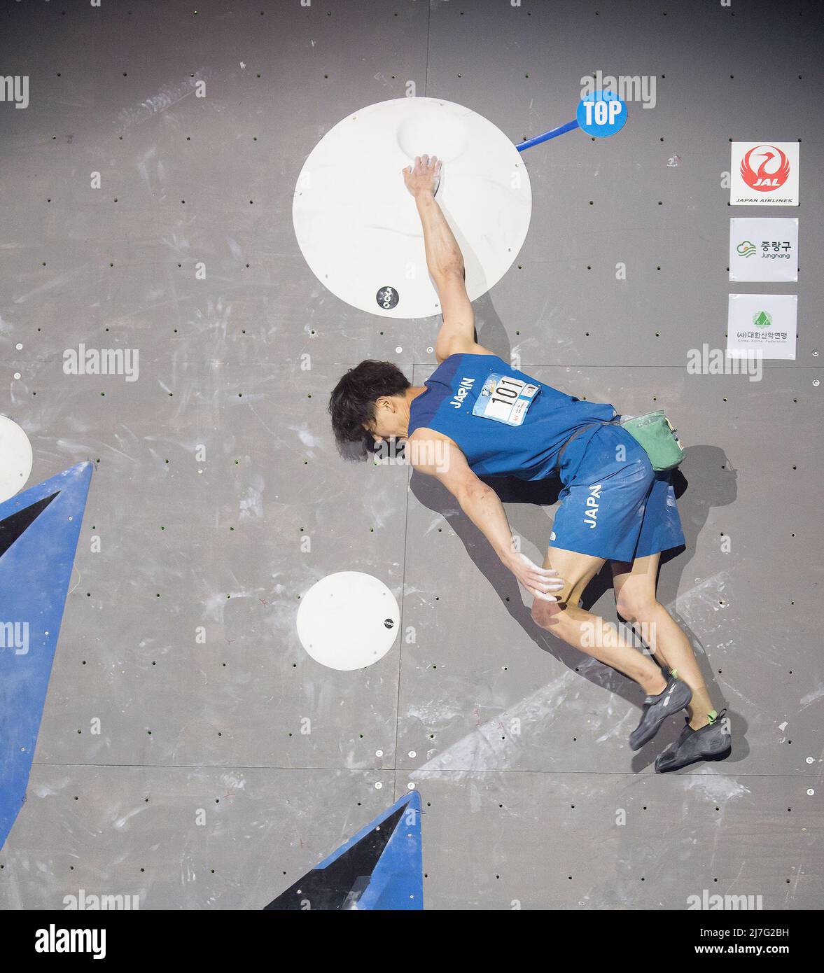 Seoul, South Korea. 8th May, 2022. Kokoro Fujii (JPN), May 8, 2022 ...