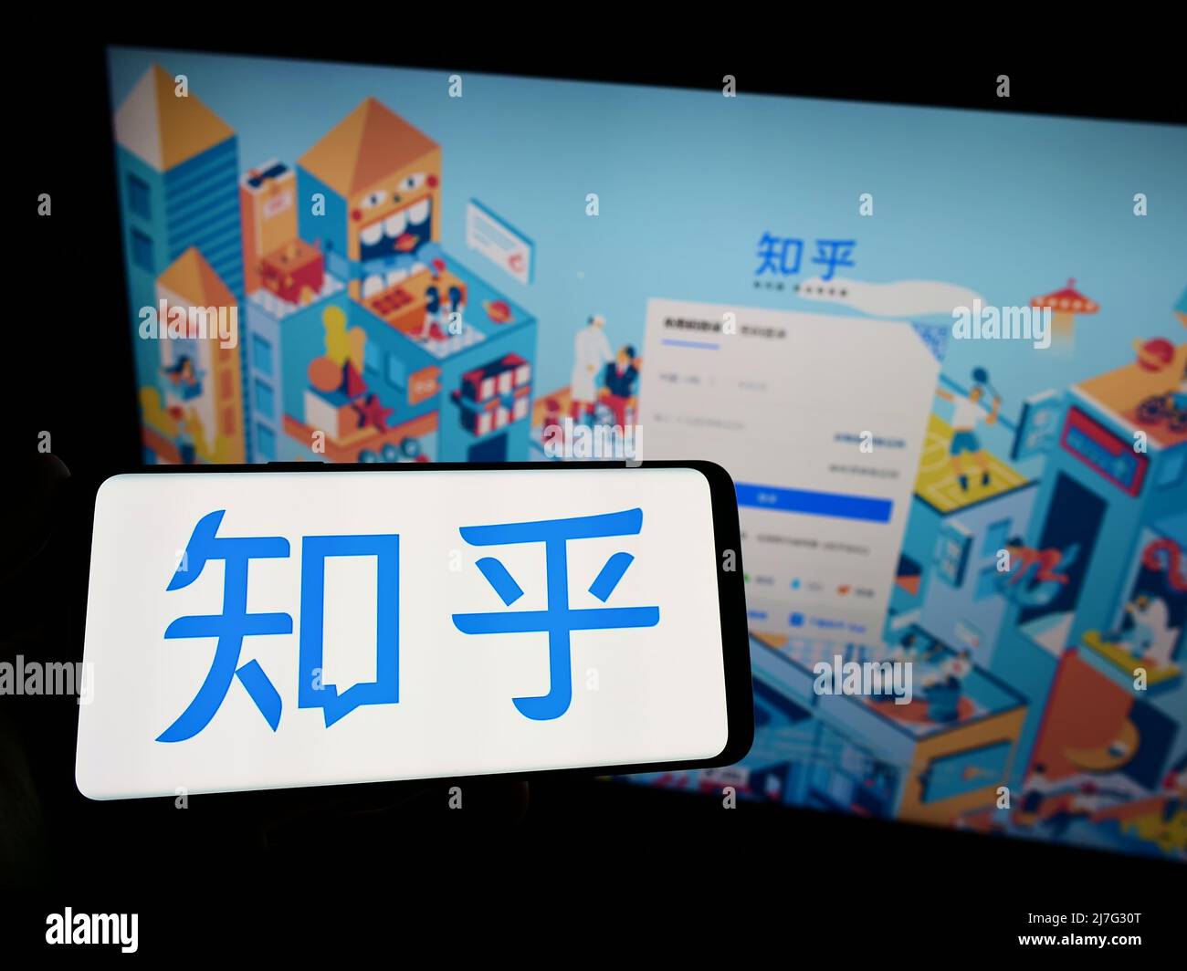 Zhihu inc hi-res stock photography and images - Alamy