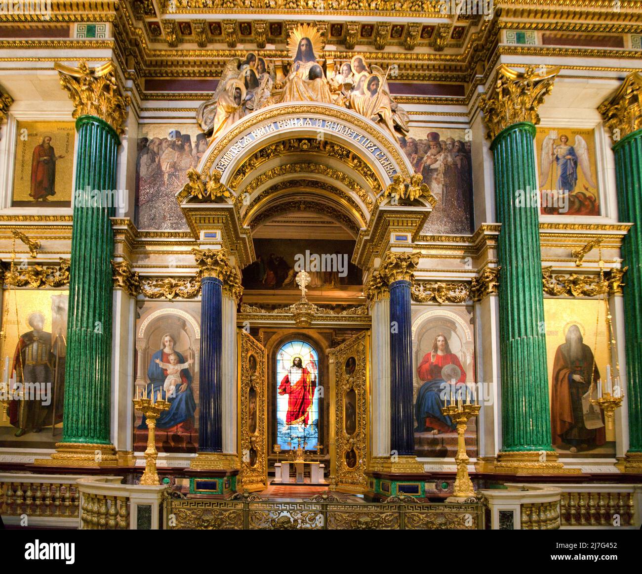 St isaac cathedral hi-res stock photography and images - Alamy
