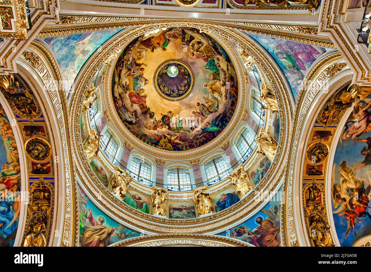 St. Isaac Cathedral Stock Photo - Alamy