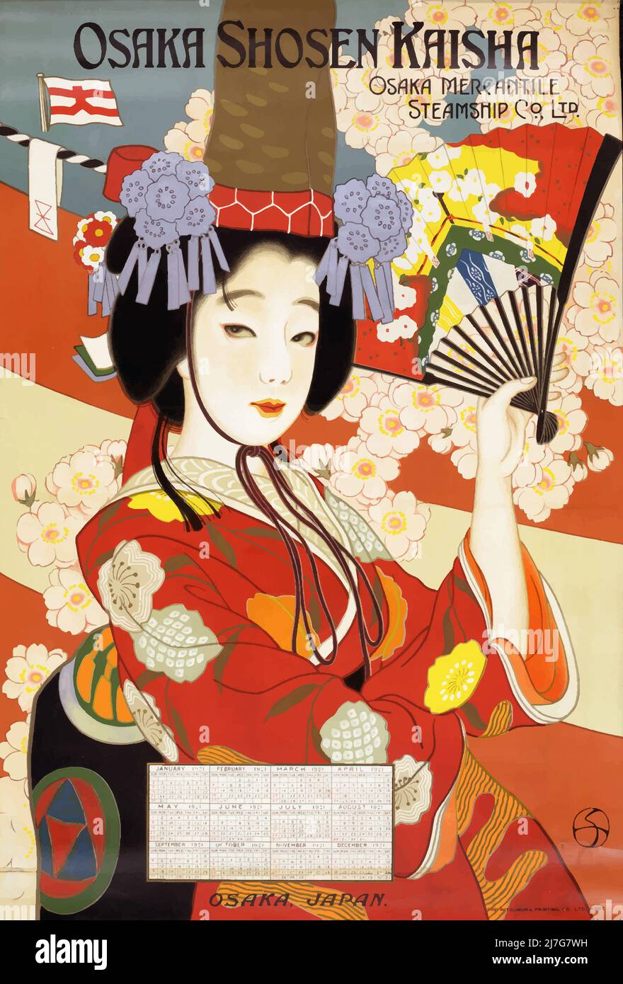 Japanese Vintage Art Deco Posters