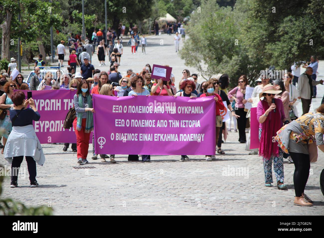 Athens, Attika, Greece. 8th May, 2022. Human rights activists protest ...