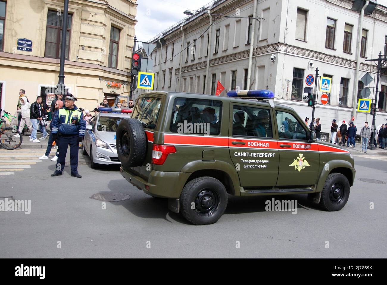 Russia armored vehicles in crimea hi-res stock photography and images ...