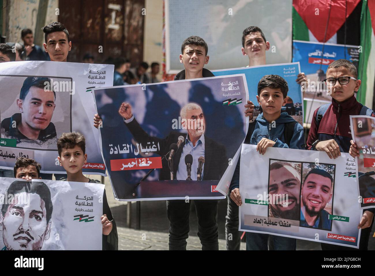 Gaza City, Palestinian Territories. 09th May, 2022. Palestinian ...