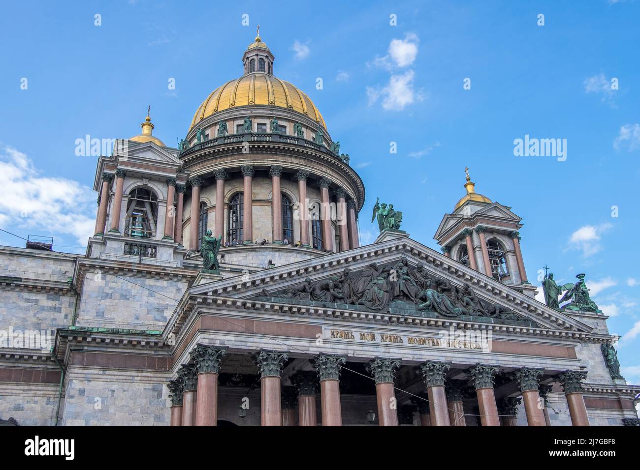 Isaacs temple hi-res stock photography and images - Alamy