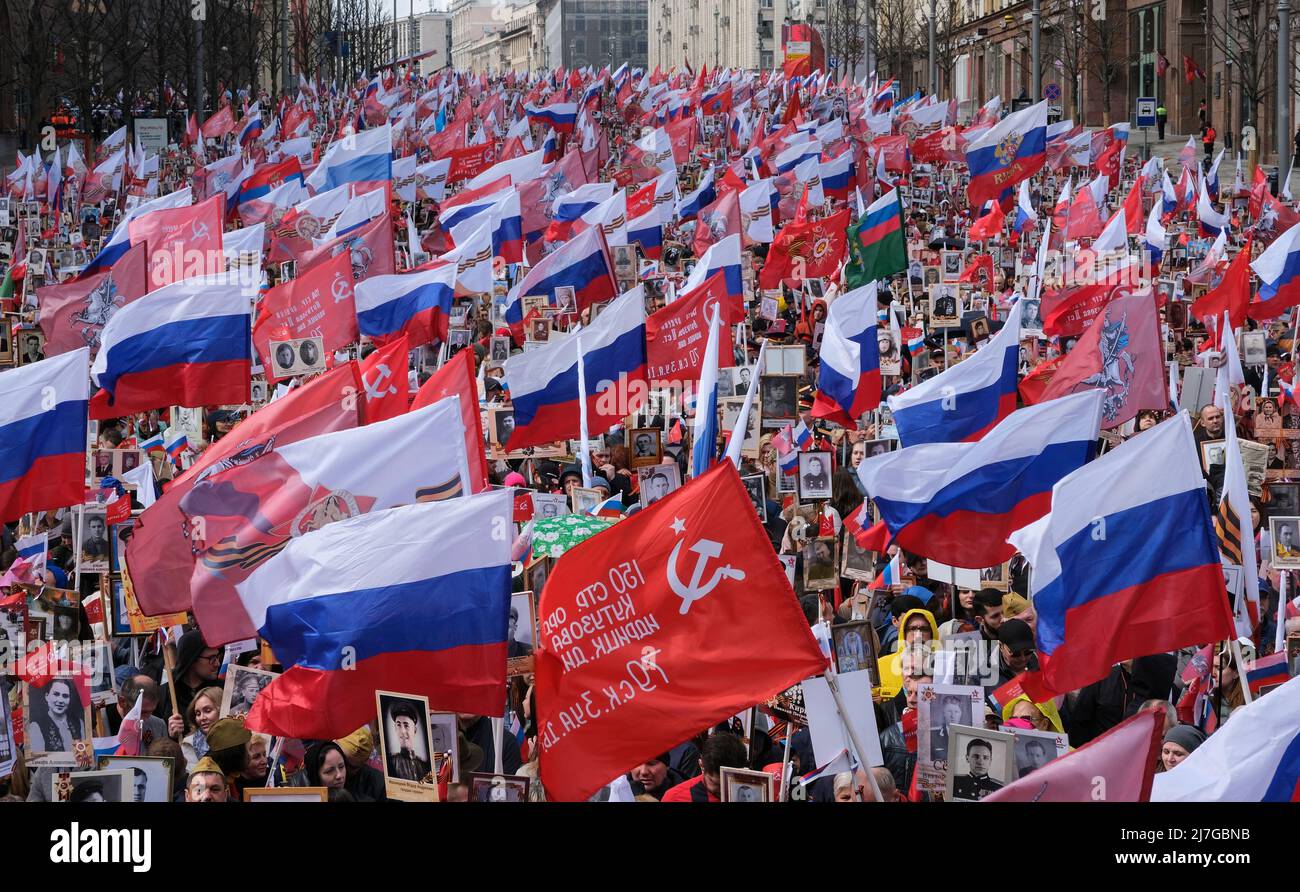 Germany nazi flags people hi-res stock photography and images - Alamy