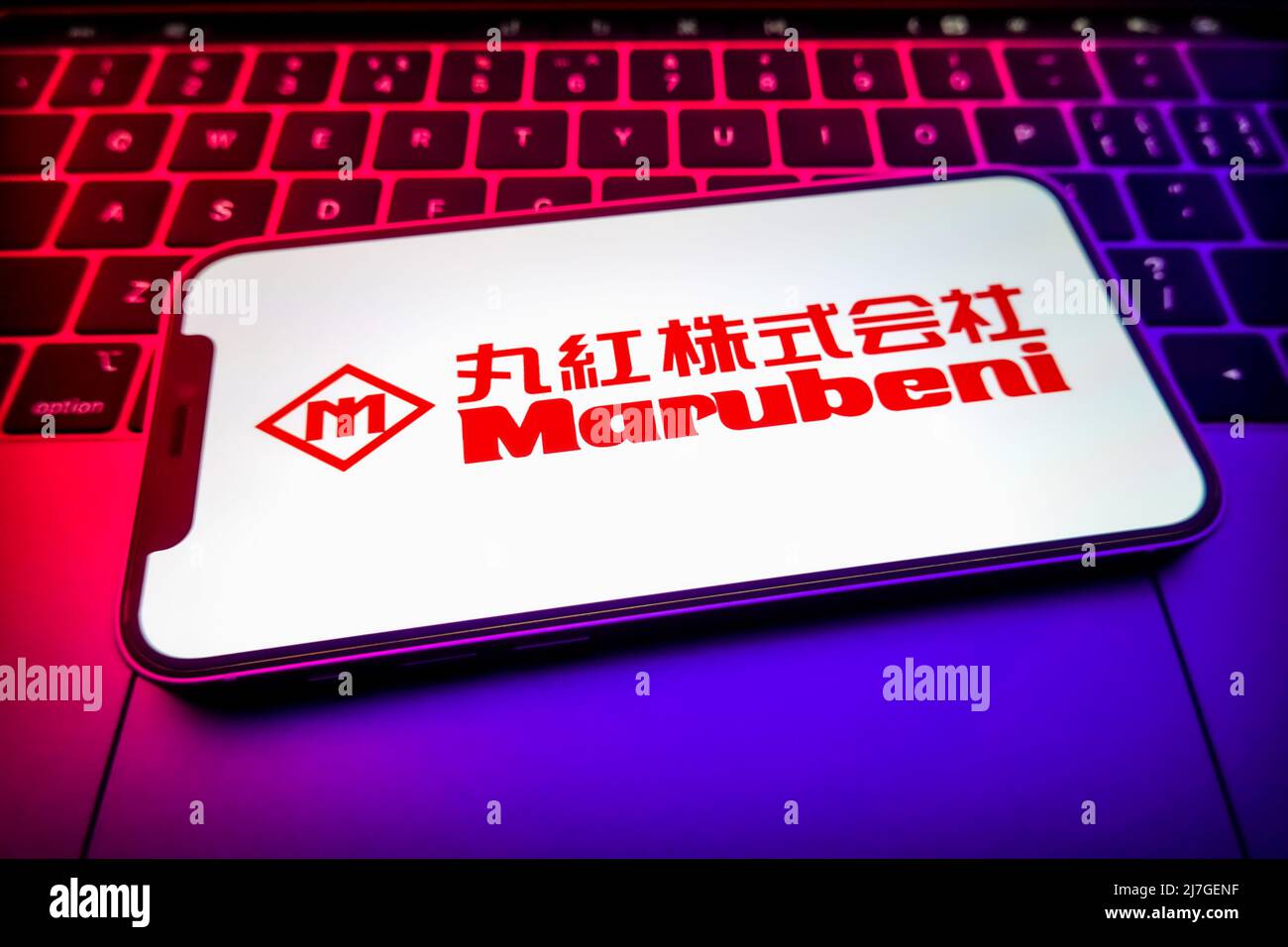 In this photo illustration, a Marubeni logo seen displayed on a ...