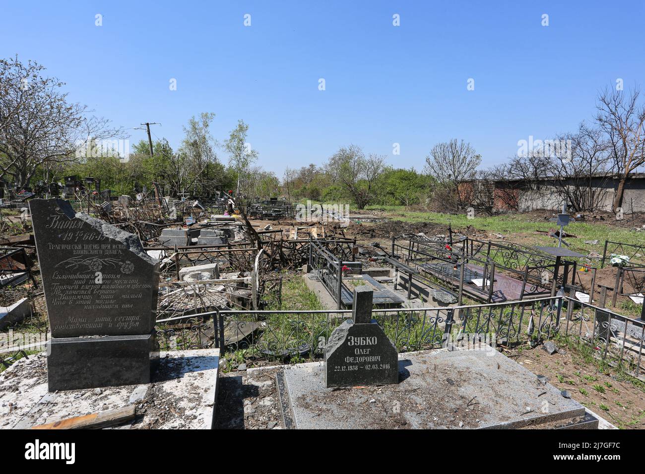 Parts of destroyed tombstones and ruined graves during the Russia ...