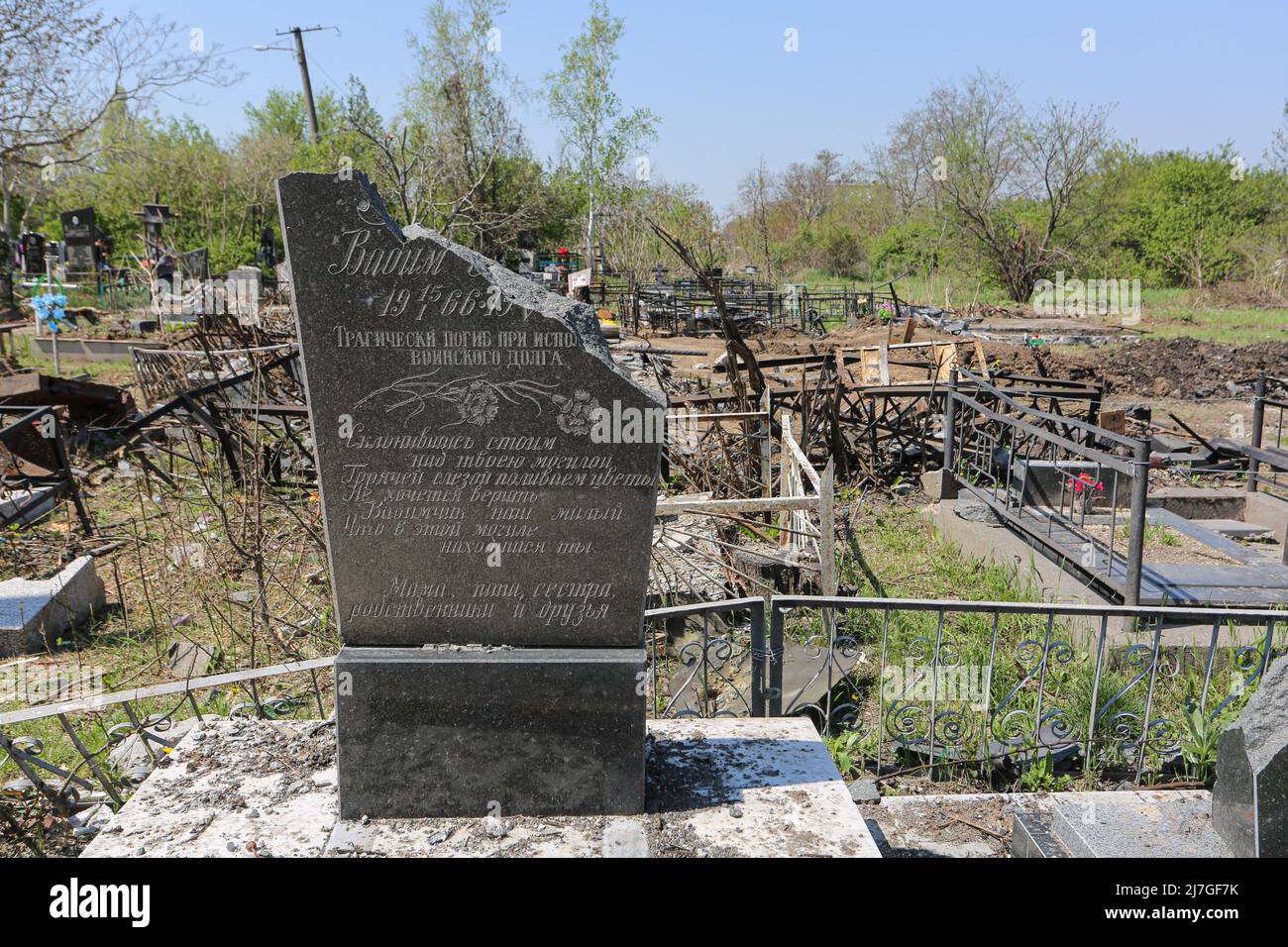 A part of the destroyed tombstone during the Russia-Ukraine war ...
