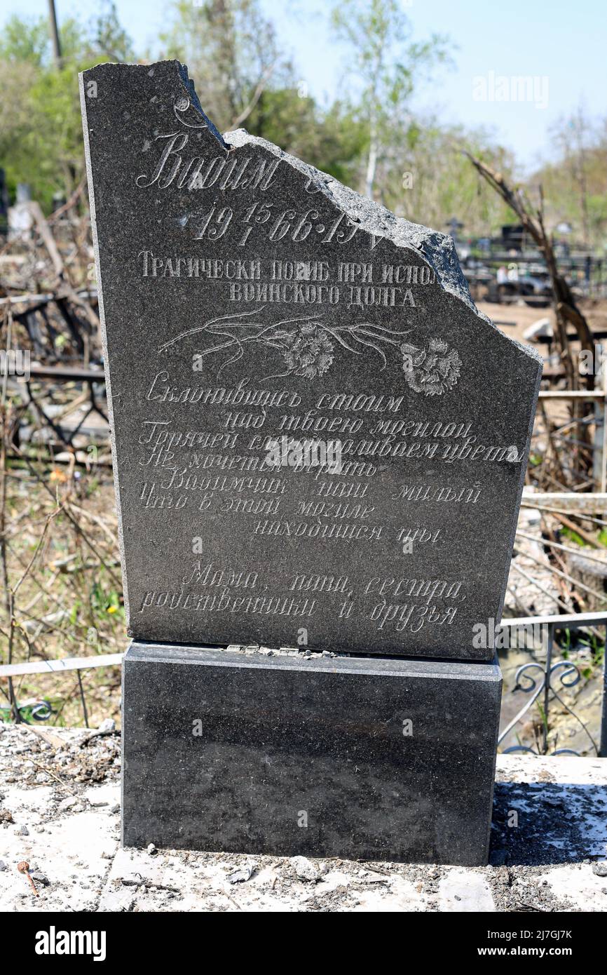 Odessa, Ukraine. 6th May, 2022. A destroyed gravestone during the ...