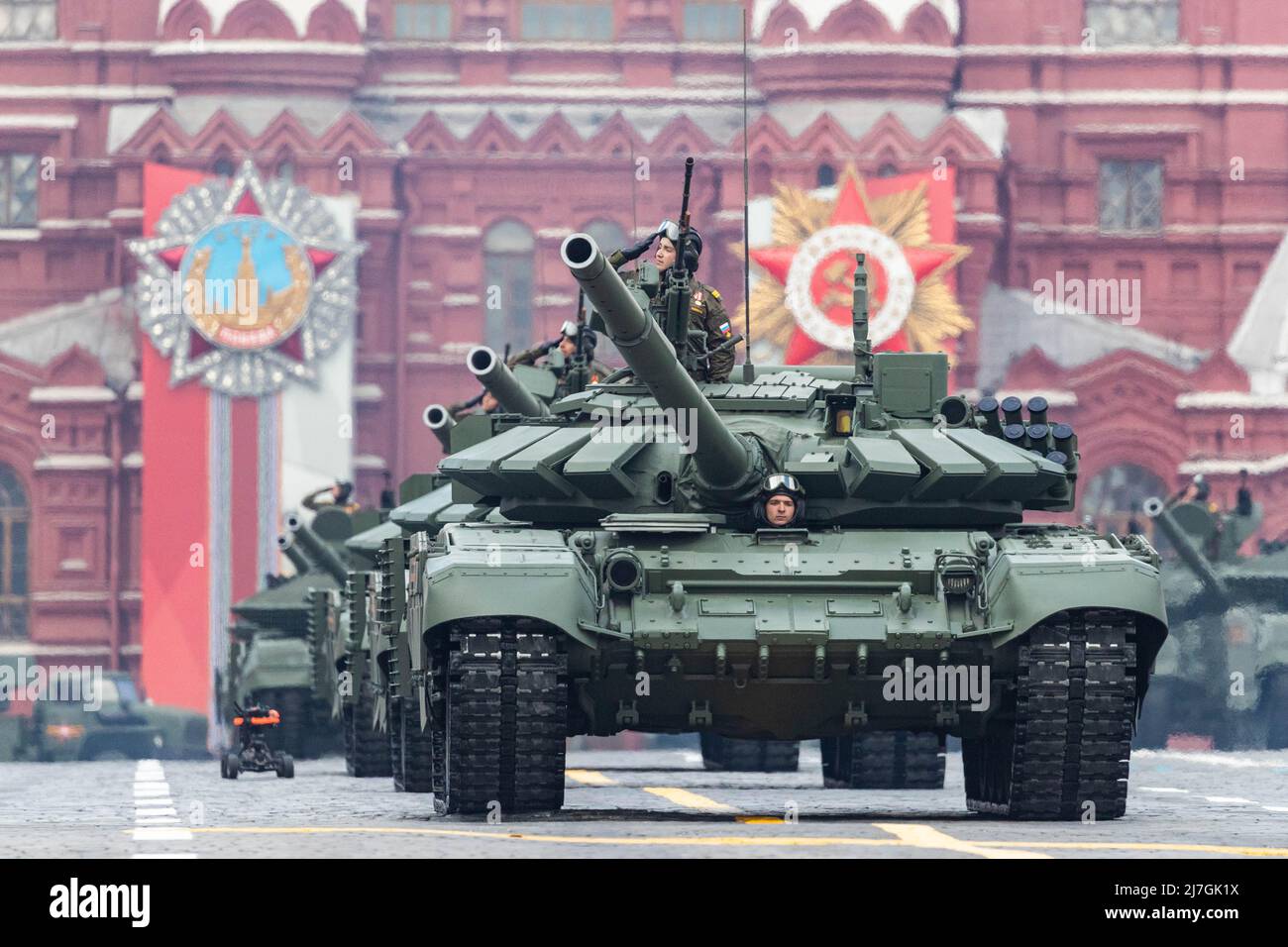 T 72b3m hi-res stock photography and images - Alamy