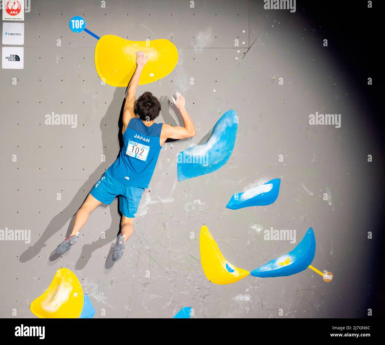 Seoul, South Korea. 8th May, 2022. Tomoa Narasaki (JPN), May 8, 2022 ...