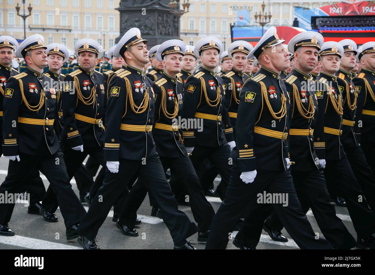 Soldiers of the Russian army on the palace Square. A solemn military ...