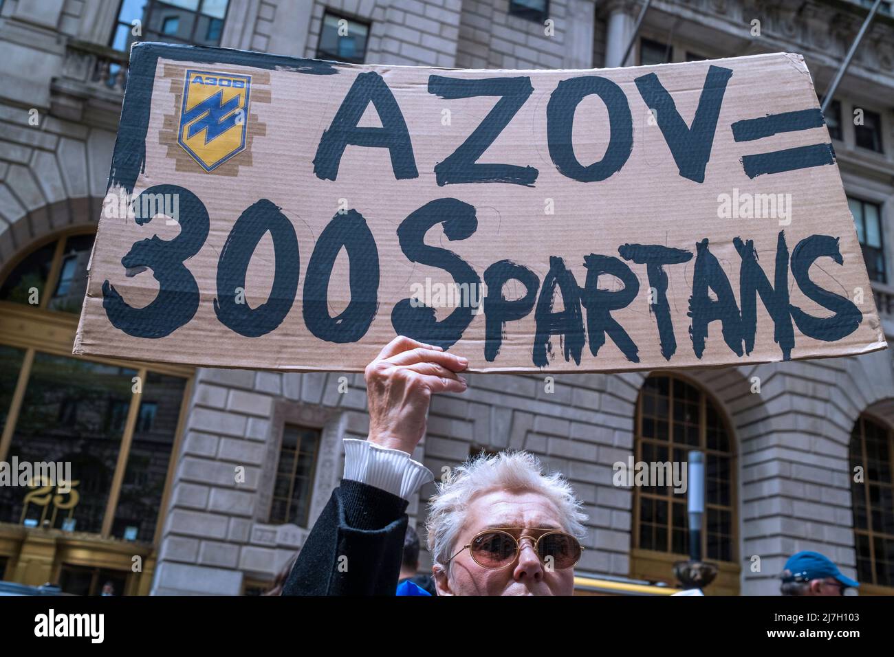 Ukrainearmy hi-res stock photography and images - Alamy