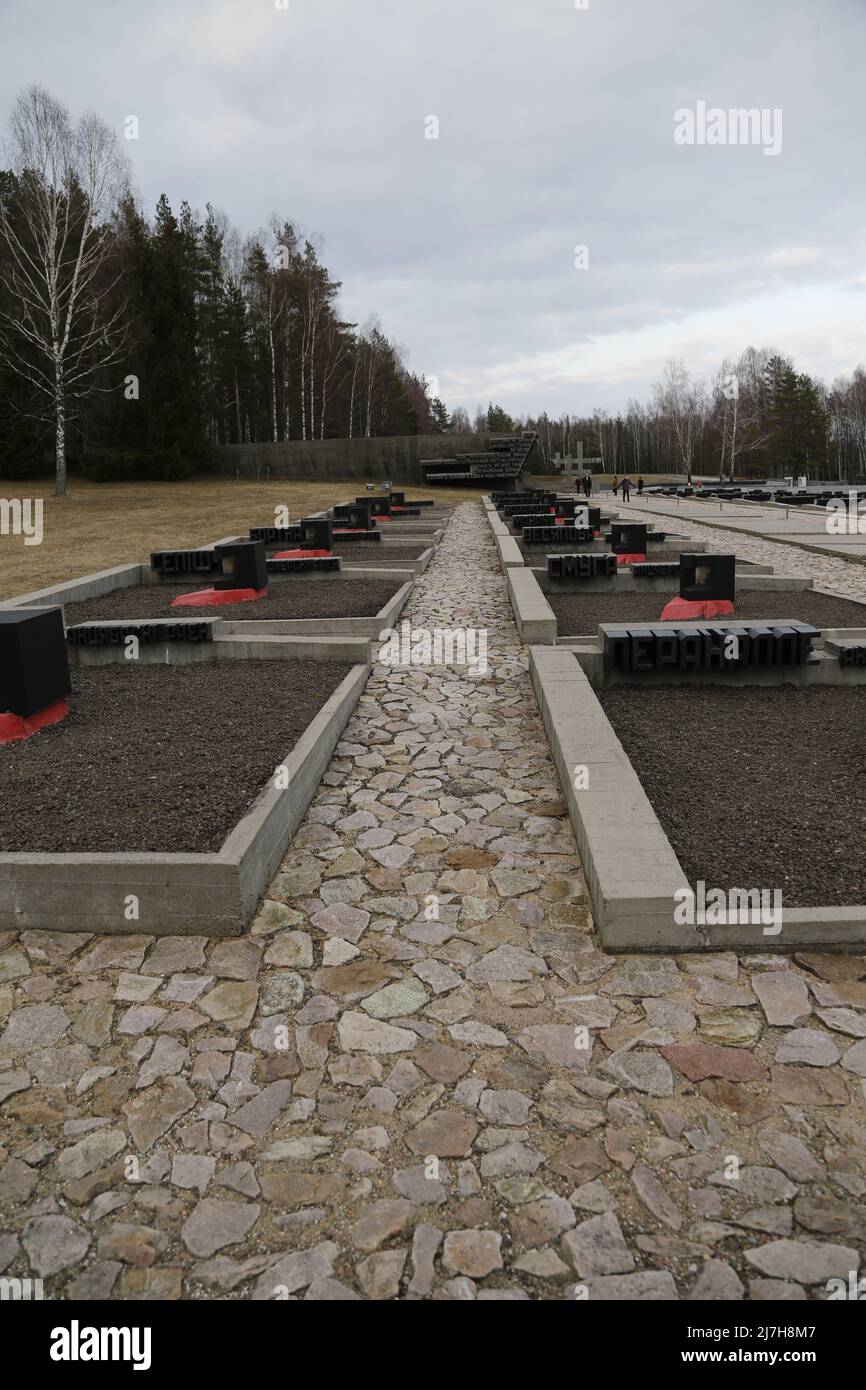 Khatyn Memorial Complex in Khatyn, Belarus, where in March1943 a ...