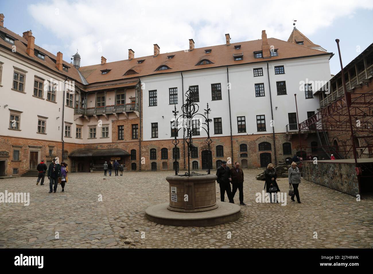 Mir belarus courtyard castle hi-res stock photography and images - Alamy