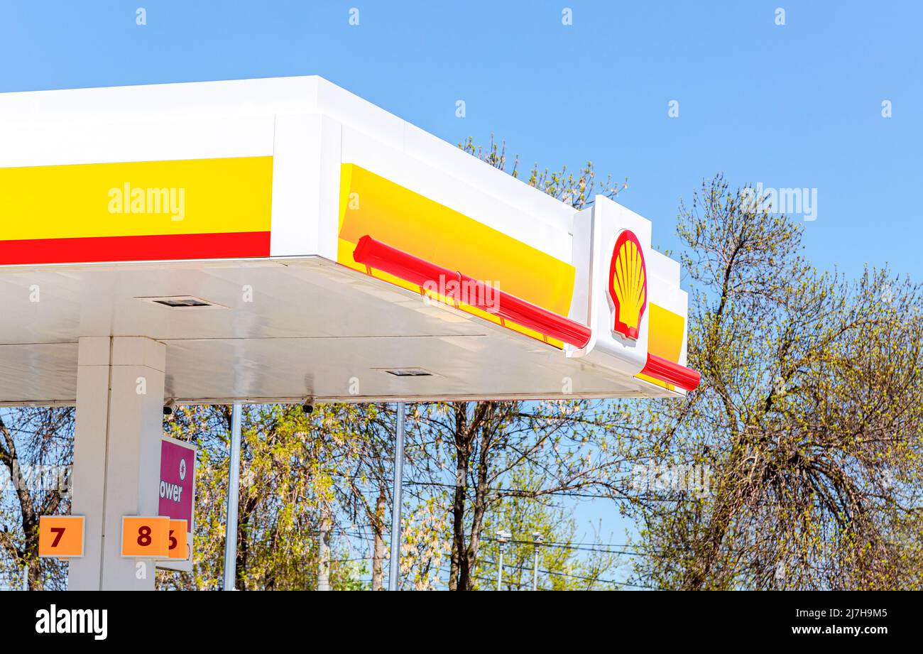 Samara, Russia - May 07, 2022: Shell gas station logo with blue sky ...