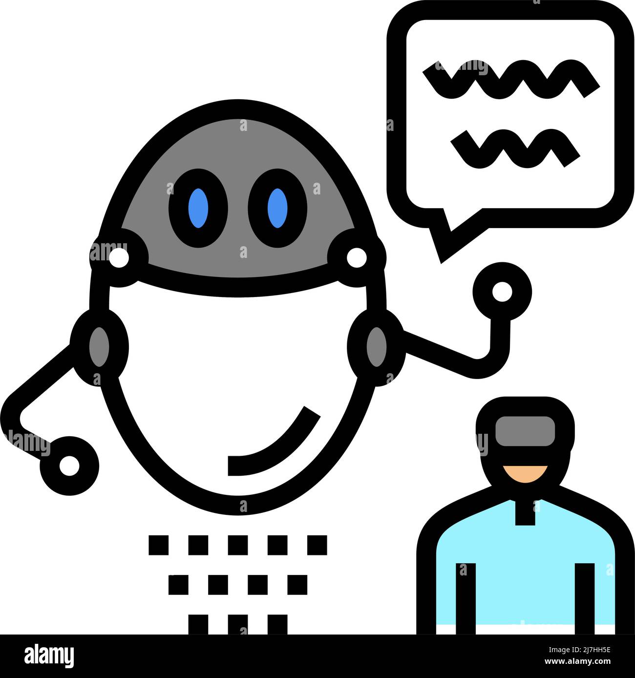 virtual robot color icon vector illustration Stock Vector Image & Art ...