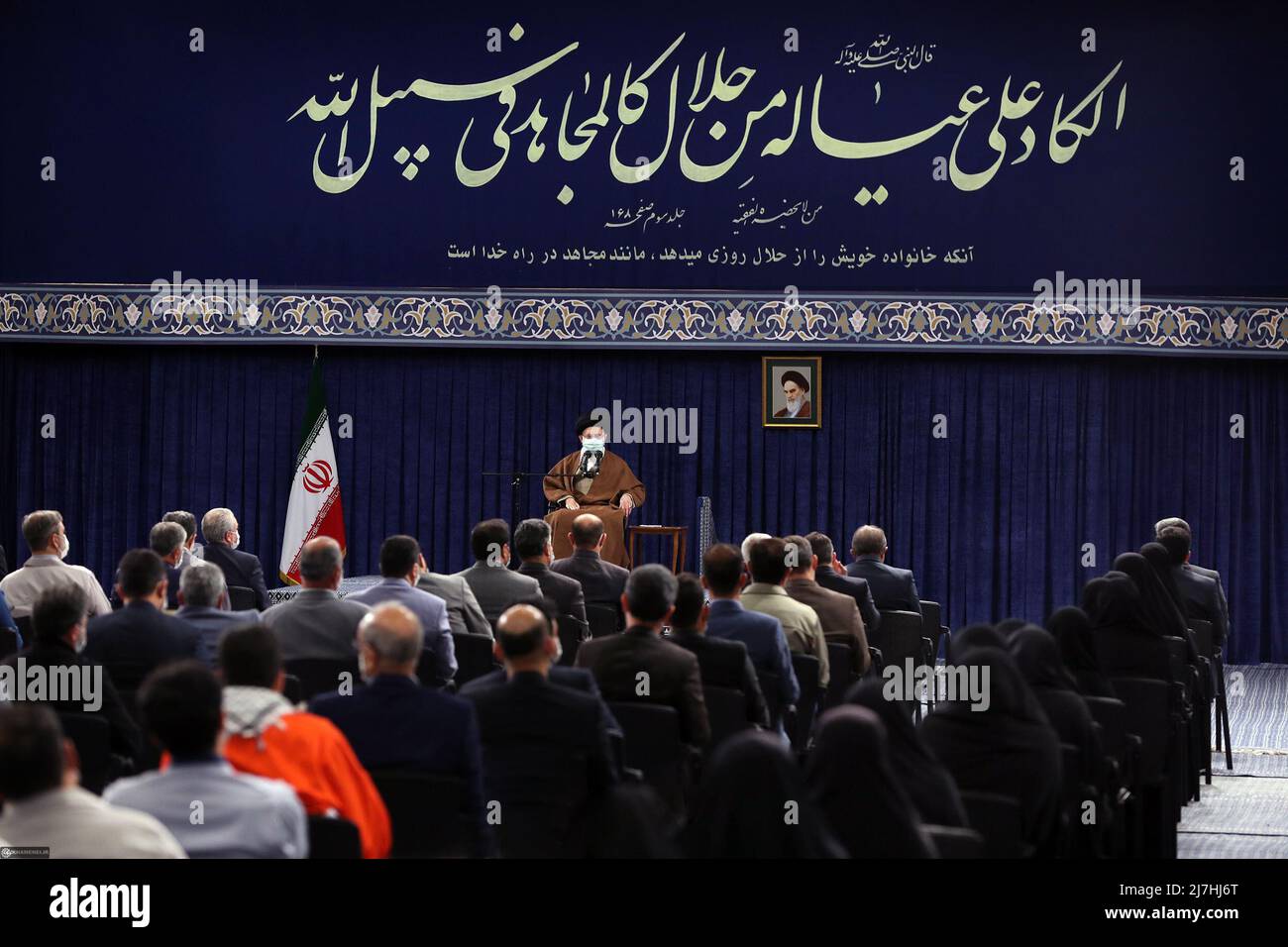 Tehran, Tehran, Iran. 9th May, 2022. A handout photo made available by ...