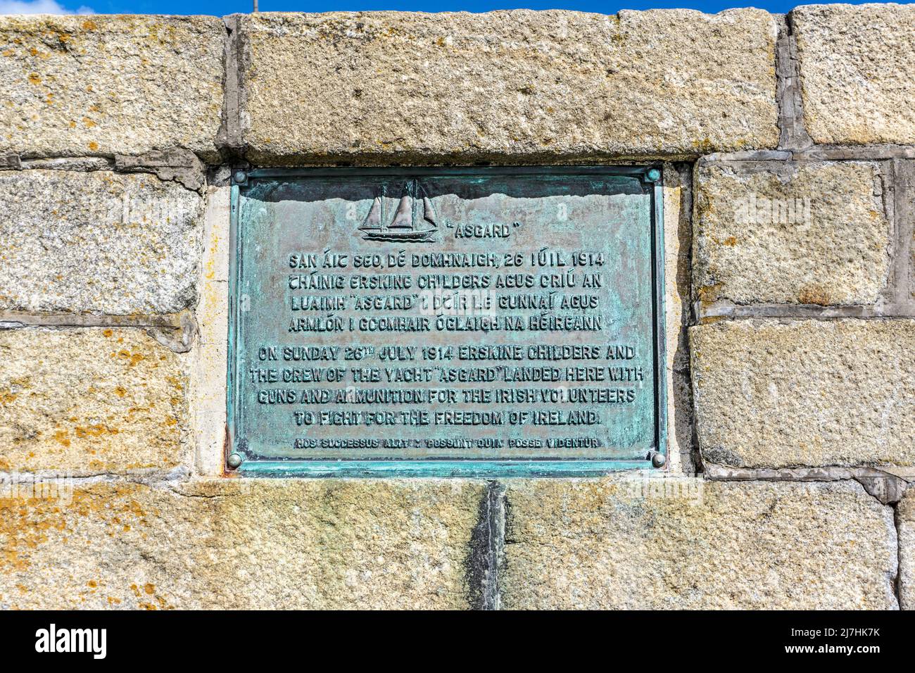 Mary childers hi-res stock photography and images - Alamy