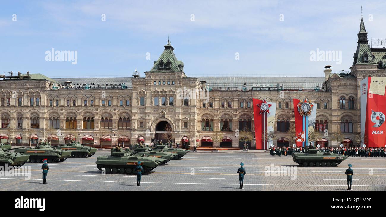 Moscow, Russia, May 2022: Infantry fighting vehicles BMP-2M are passing ...