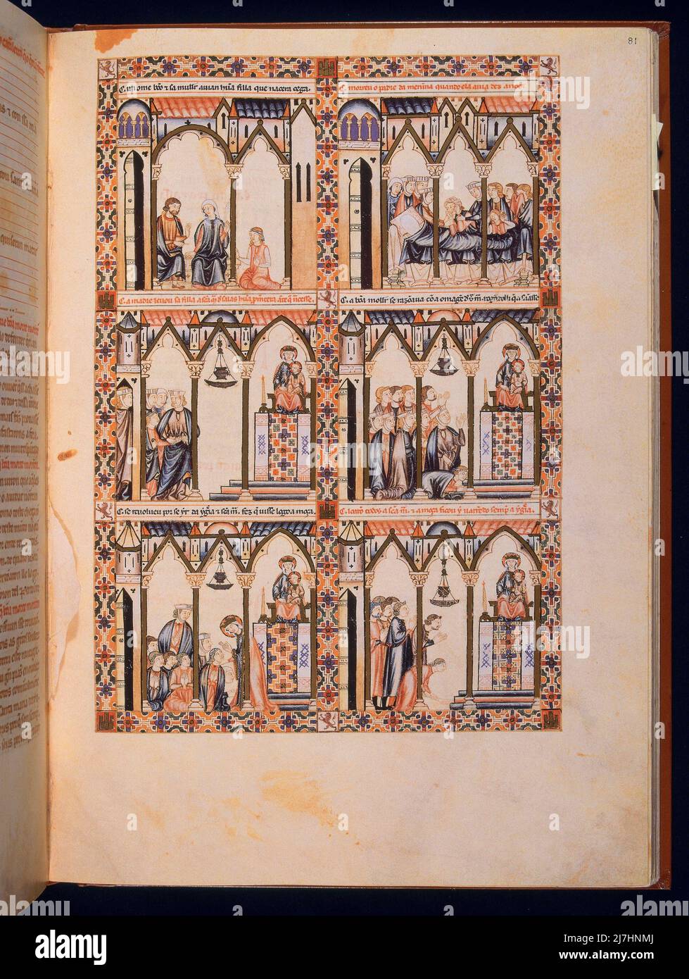 CANTIGA DE SANTA MARIA Nº247 - F81R - LA VIRGEN DE SALAS CURA A UNA ...