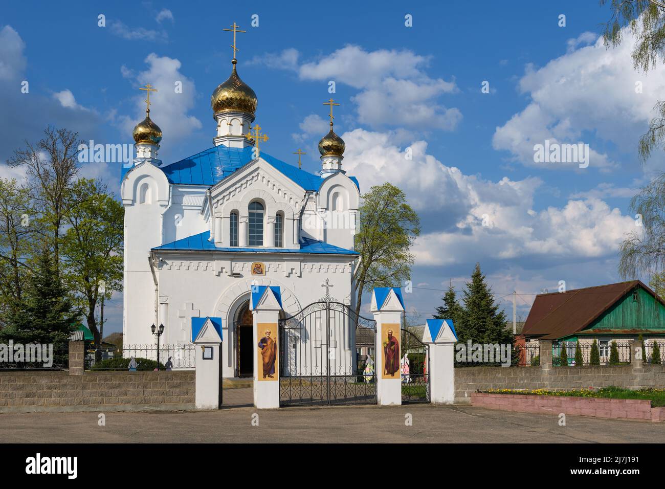 Old ancient St Peter and Paul Church in Uzda city, Minsk region ...