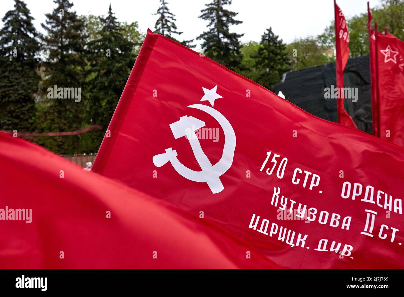 Soviet symbols hi-res stock photography and images - Alamy