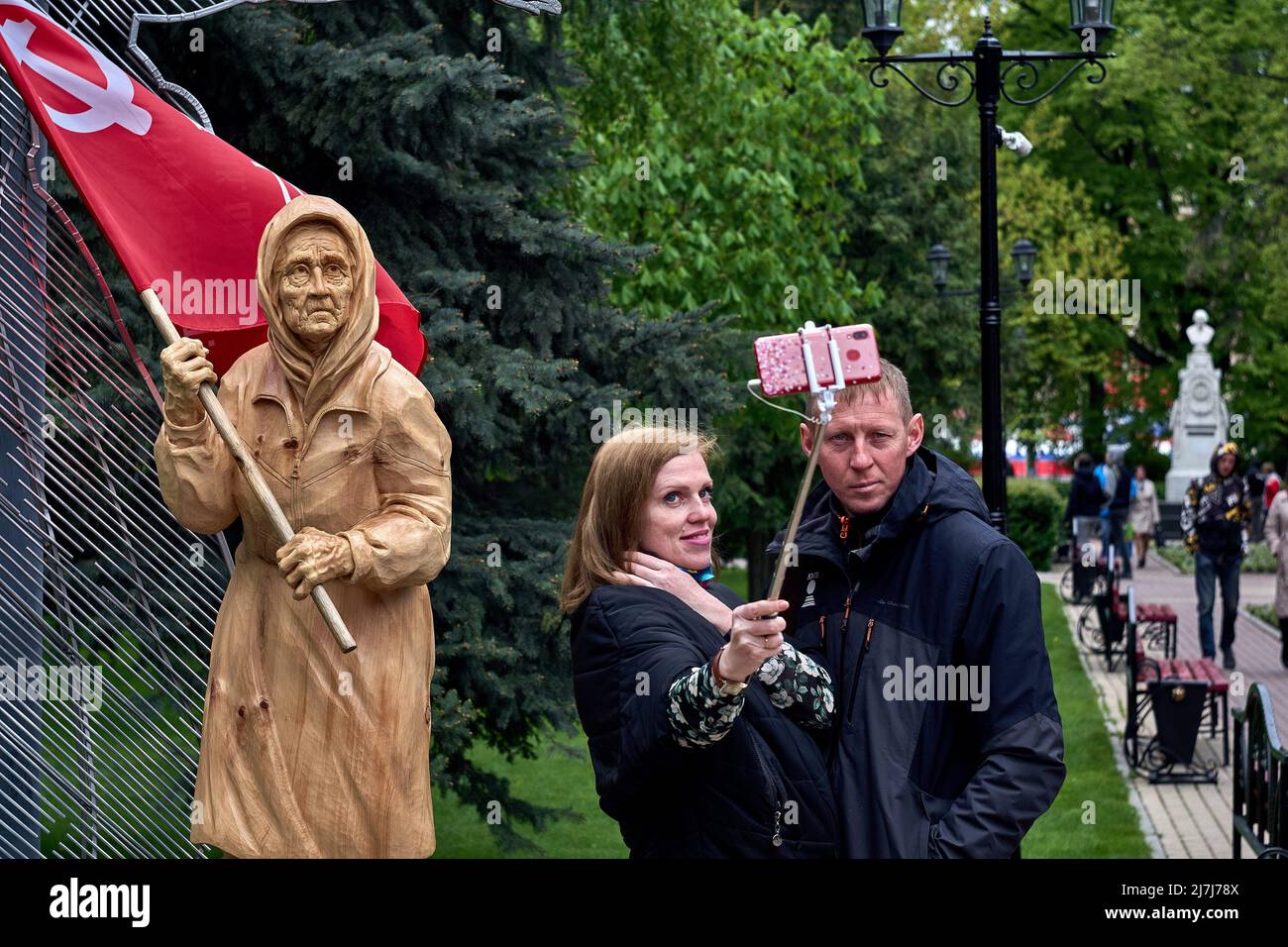 Voronezh, Russia - 9 May 2022, A couple takes a selfie with Donbass ...