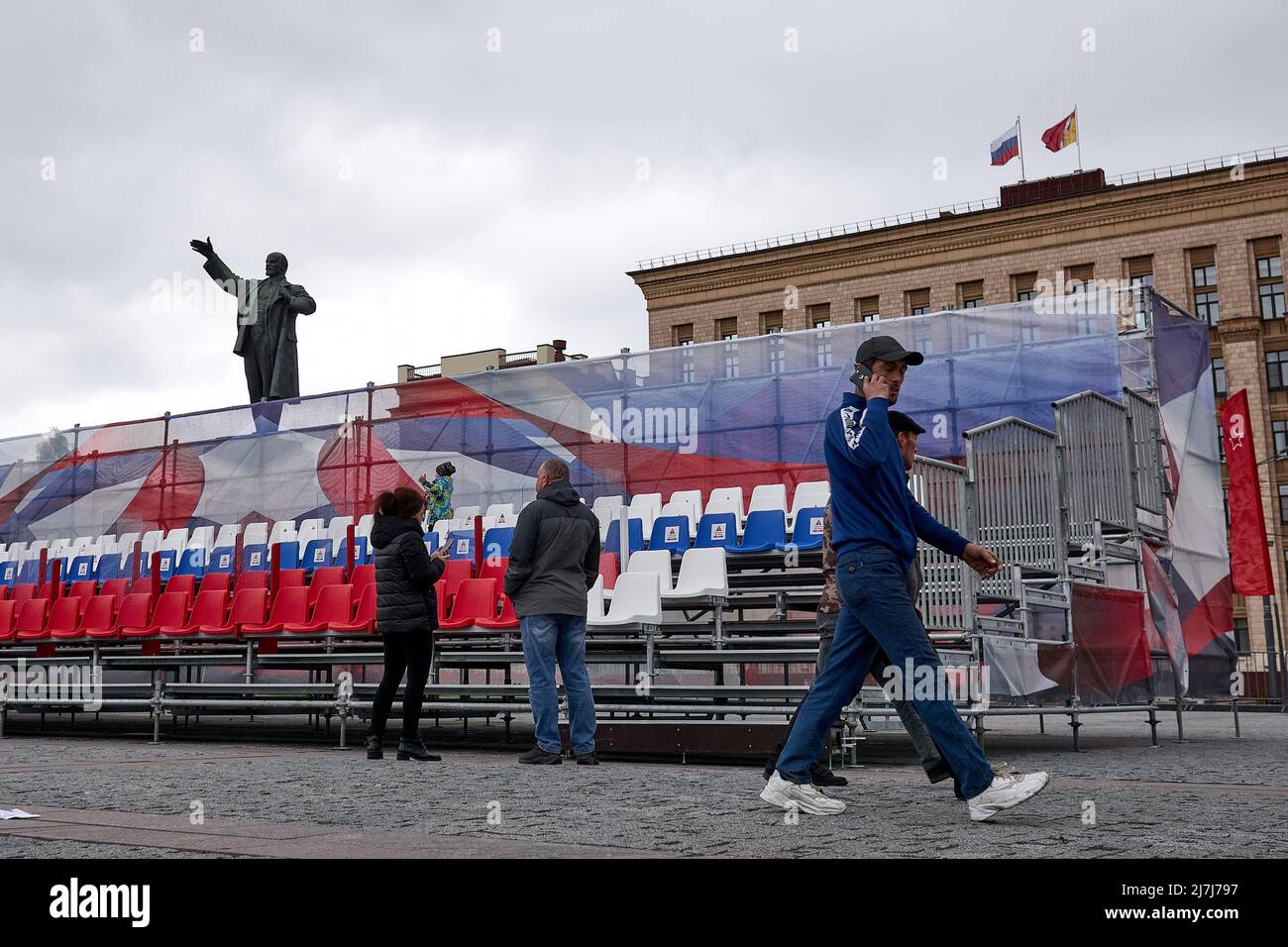 Tribune in the national colors of bourgeois Russia on Lenin Square on ...