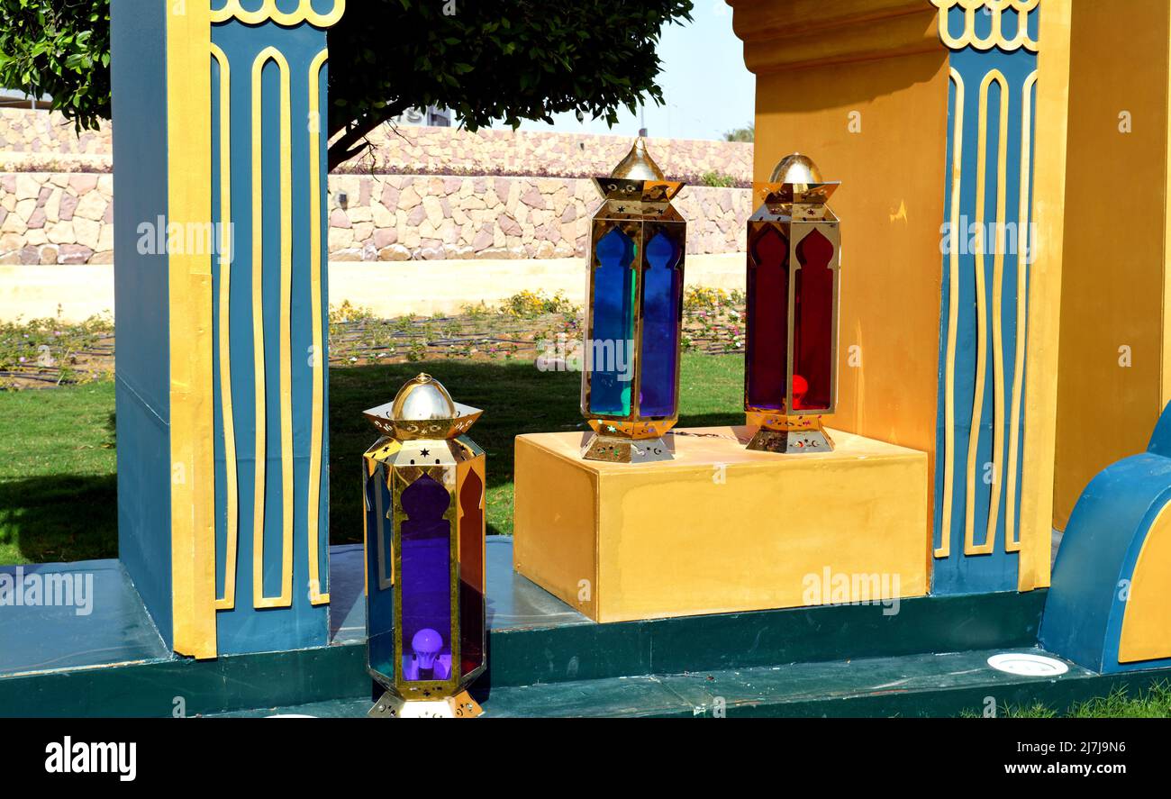 Arabic lanterns Fanous Ramadan as a festive decorations in the streets ...