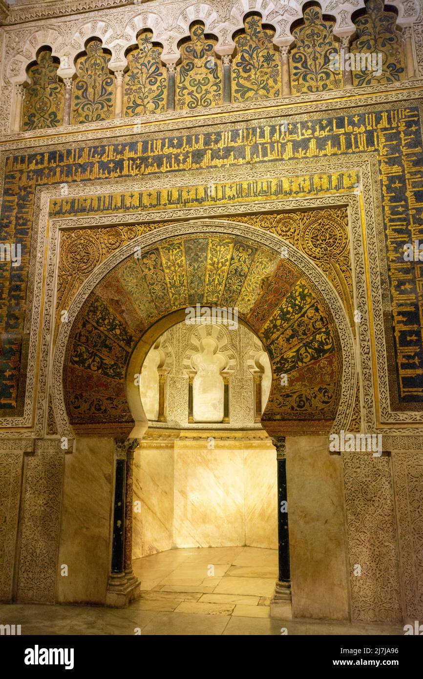 Architectural details, medieval moorish architecture, colorful walls ...