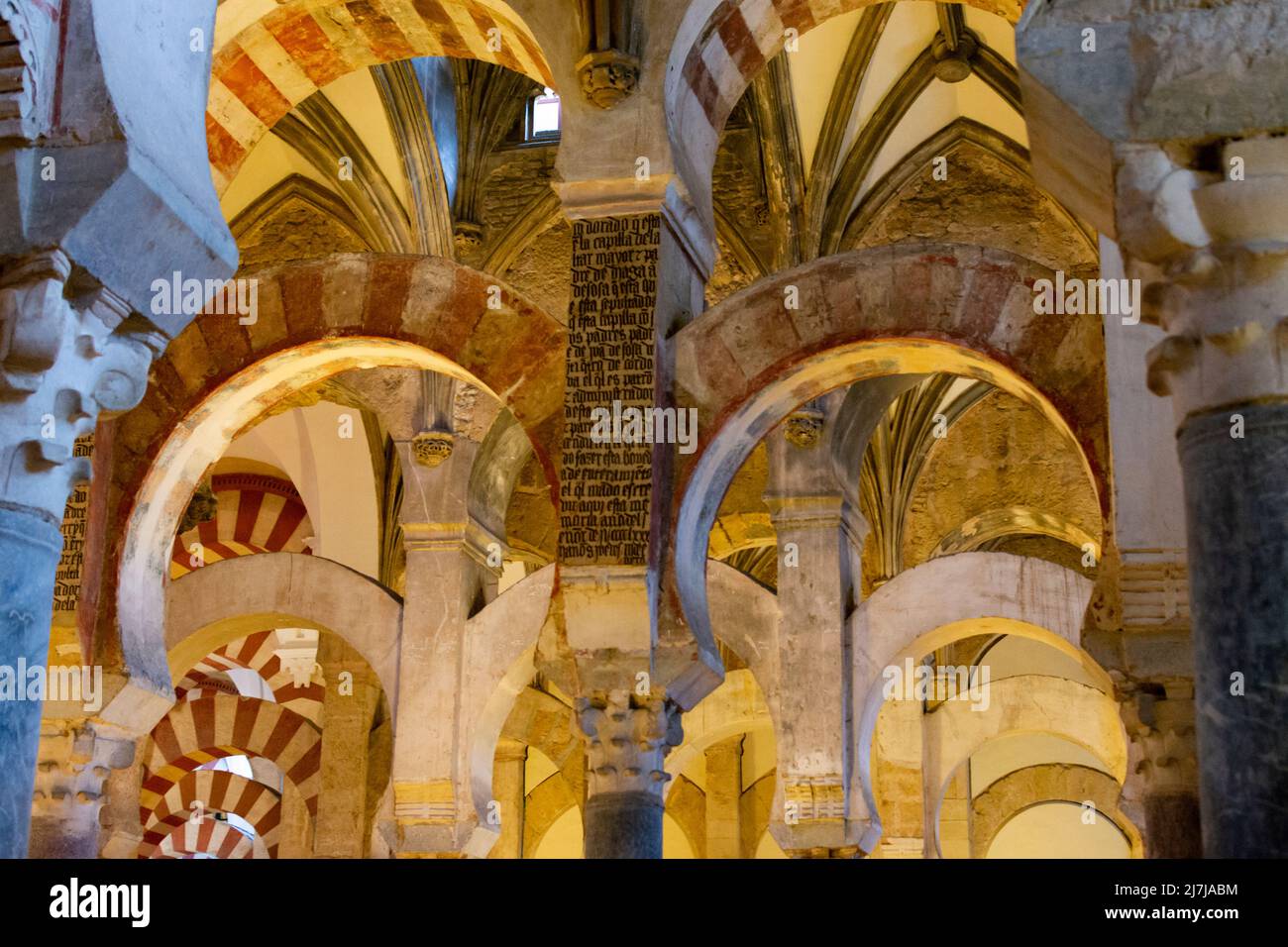 Medieval moorish architecture, colorful achways with columns in old ...